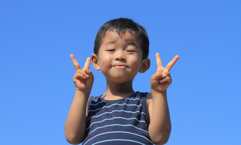 165 Japanese Boys Names | Name My Baby