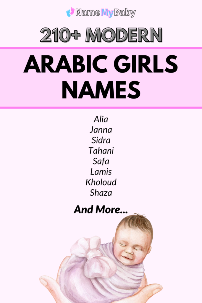 210+ Arabic Girls Names | Name My Baby