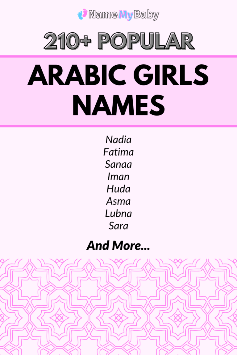 210+ Arabic Girls Names | Name My Baby