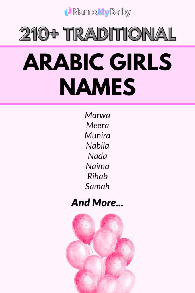 210+ Arabic Girls Names | Name My Baby